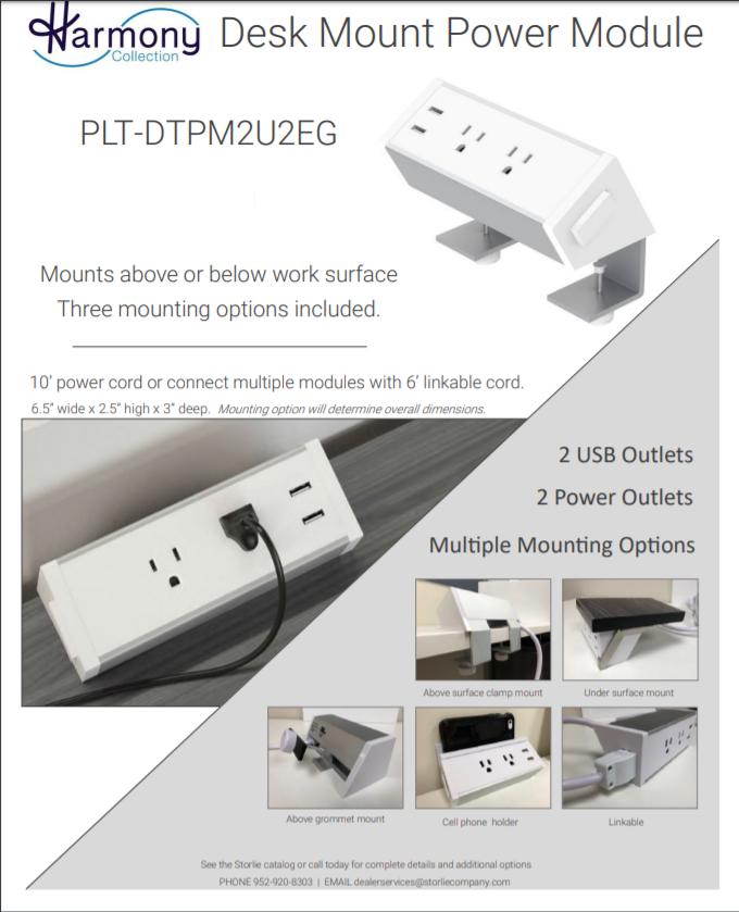 Harmony Desk Mount Power Module- New - Welter Storage