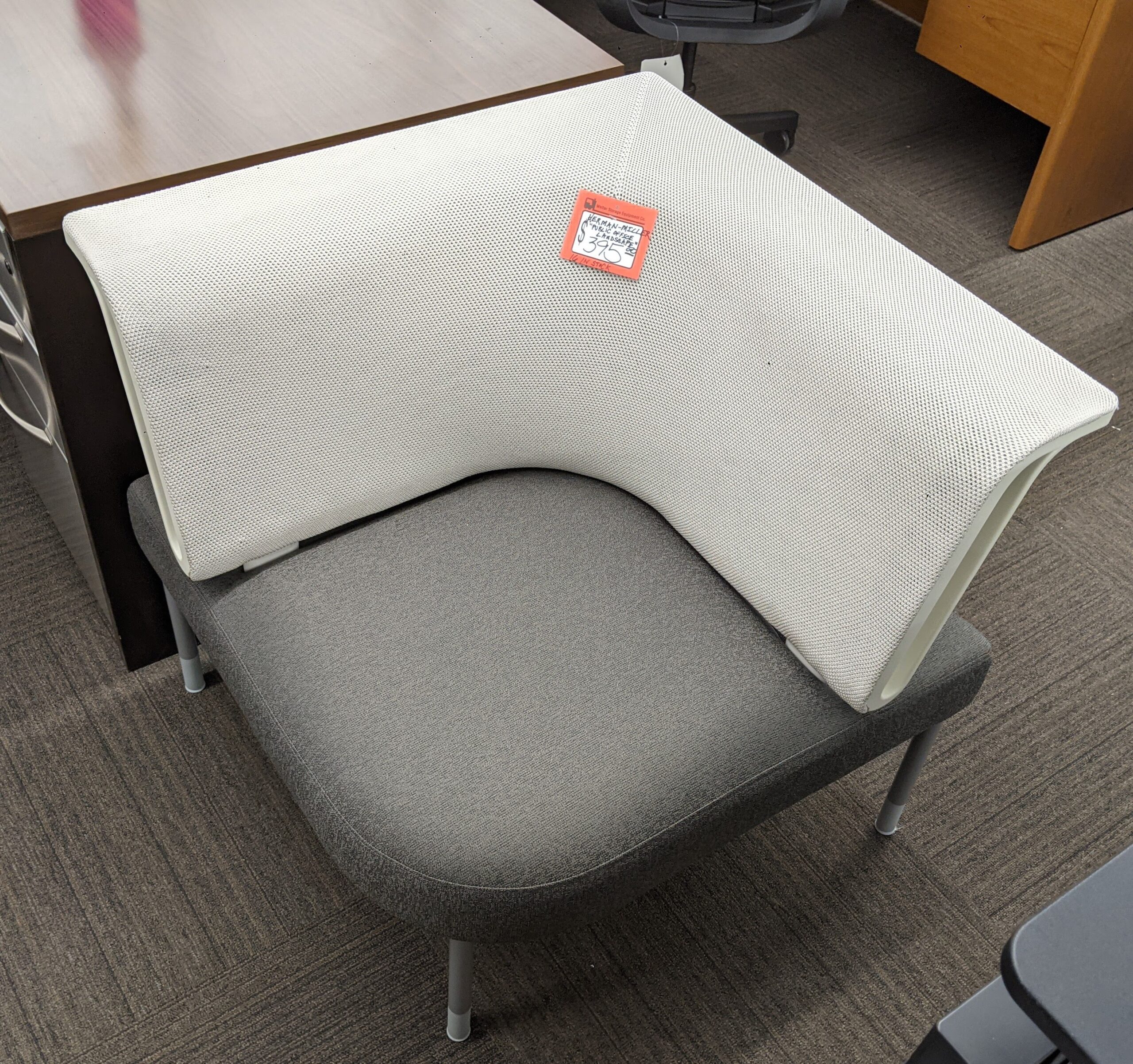 Herman Miller "Public Office Landscape" Mesh Back Corner Lounge Chairs ...